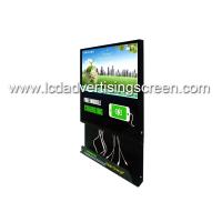 China HD LCD Advertising Screen Wall Mounted Digital Signage 21.5