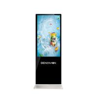 China Double Sided 16.7M Standing LCD Advertising Display for sale