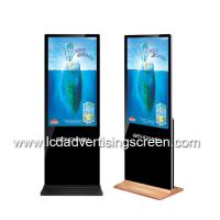 China Structural Design Standing LCD Advertising Display 32 Inch Infrared Touch Screen for sale