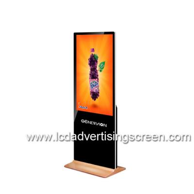 China Capacitive Touch Screen Smart Digital Signage High Definition TFT Type for sale