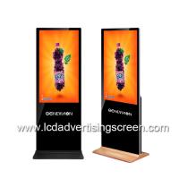 China Capacitive Touch Screen Smart Digital Signage High Definition TFT Type for sale