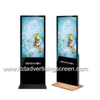 China 55 Inch Standing LCD Advertising Display Full HD With Brightness 450 Nit for sale