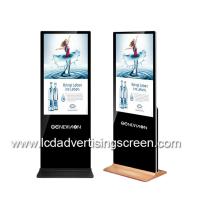 China Resolution 1080 * 1920 Totem Digital Signage With Android Version 7.1 Black Color for sale