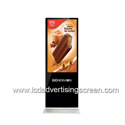 China Android Capacitive Standing LCD Advertising Display TFT Type 1 Year Warranty for sale