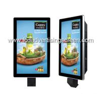 China Supermarket Retail Signage Displays Android Wifi LCD Monitor With QR Scanner Payment System for sale