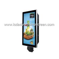 China Supermarket Retail Signage Displays Android Wifi LCD Monitor With QR Scanner Payment System for sale
