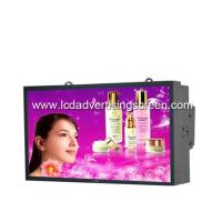 China Large Wall Mount Outdoor Digital Signage Outdoor Advertising Player High Brightness for sale