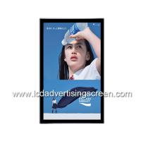 China Aluminum Frame Wall Mounted Digital Signage 21.5 Inch Android Advertising Player for sale