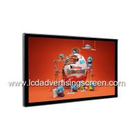 China Aluminum Frame Wall Mounted Digital Signage 21.5 Inch Android Advertising Player for sale
