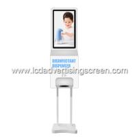 China liquid soap Deodorant screen Floor Stand LCD Advertising Screen Hand Sanitizer Kiosk With Android OS System for sale