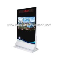 China Android Wifi Network Standing Lcd Advertising Display with LED Subtitle Screen display for sale