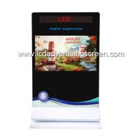 China Android Wifi Network Standing Lcd Advertising Display with LED Subtitle Screen display for sale