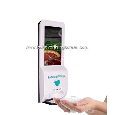 China Hospital Full Hd Display 21.5 Inch Liquid spray Hand washing Sanitizer dispenser Digital Signage LCD screen for sale