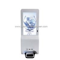 China Hospital Full Hd Display 21.5 Inch Liquid spray Hand washing Sanitizer dispenser Digital Signage LCD screen for sale