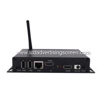China HDMI Media Player Box Curved Lcd Video Wall Screen Digital Signage Android Control Box for sale