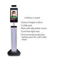 China LCD Screen Contactless Face Recognition Infrared Thermometer for sale