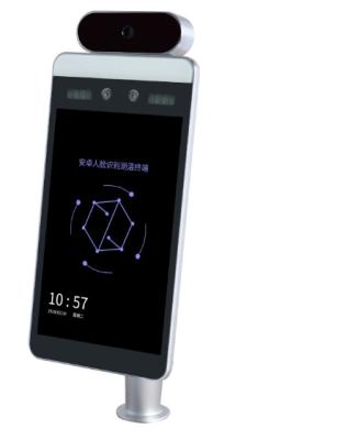 China Bus Passengers Android 7.1 Digital Infrared Thermometer for sale