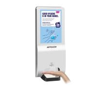 China Transmissive Washing Kiosk LCD Advertising Screen for sale