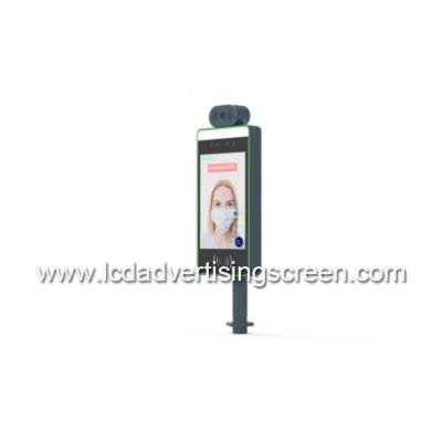 China Human Body Temperature Measurement Machine With Face Recognize Function for sale