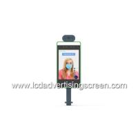 China Human Body Temperature Measurement Machine With Face Recognize Function for sale