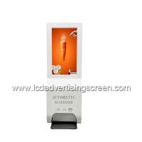 China 21.5 Inch Aluminum Material  Wall Mount Android Advertising Player View Angle 178° With 1 Year Warranty for sale