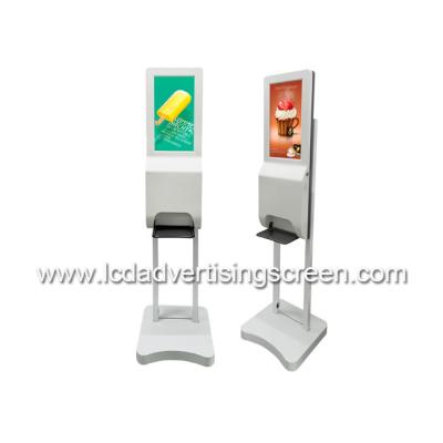 China 21.5 Inch Android Lcd Advertising Player AC 110V - 240V Wireless Digital Signage with floor stand base for sale