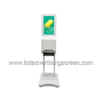 China 21.5 Inch Android Lcd Advertising Player AC 110V - 240V Wireless Digital Signage with floor stand base for sale