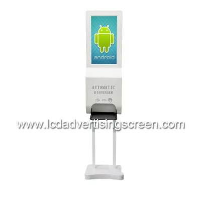 China Android Lcd Digital Signage 21.5 Inch With Automatic Foam Soap Hand Sanitizer Dispenser Ram 1G, Rom 2G for sale