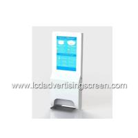 China Wall Mount 21.5 Inch Lcd Android Advertising Player AC 110V - 240V 450cd/M2 Brightness With CE FCC Certificates for sale