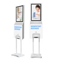 China High Resolution LCD Advertising Screen Hand Cleaner 1000ml Bottle Auto Dispenser for sale
