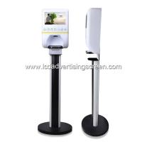 China Floor Standing 10