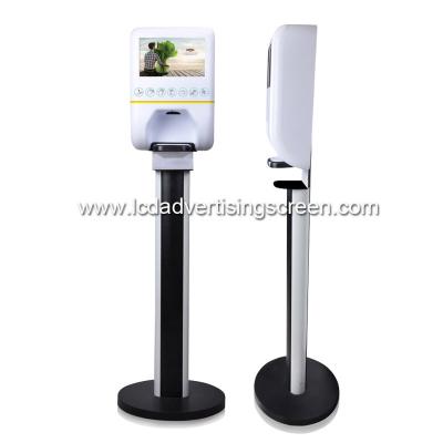 China Floor Standing 10