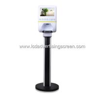 China Floor Standing 10