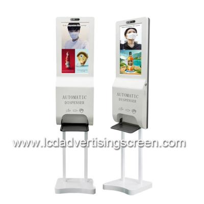 China MG-215IA Floor Standing Advertising Display With Human Body IR Thermometer Temperature Instruments for sale