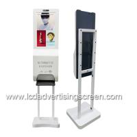 China MG-215IA Floor Standing Advertising Display With Human Body IR Thermometer Temperature Instruments for sale