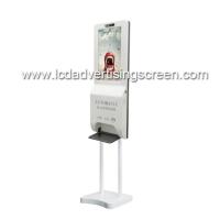 China MG-215IA Floor Standing Advertising Display With Human Body IR Thermometer Temperature Instruments for sale