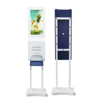 China Metal Case LCD Advertising Screen Soap Automatic Disinfectant Spray CE FCC for sale