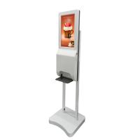 China Hospital Full Hd Display 21.5 Inch Liquid spray Hand washing Sanitizer dispenser Digital Signage LCD screen for sale