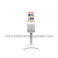 China Brightness 450cd/M2 LCD Advertising Screen Digital Totem TFT Type MG-215 With Android Version 7.0 for sale
