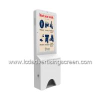 China AC 110V - 240V 21.5 Inch LCD Advertising Screen Resolution 1080 * 1920 With Automatic Hand Sanitizer Dispenser for sale