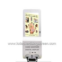 China TFT Type 21.5inch Lcd Android Kiosk With Automatic Hand Sanitizer Dispenser 1 Year Warranty With LAN Port Or Wifi for sale