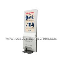China 21.5 Inch LCD Advertising Screen With Automatic Hand Sanitizer Dispenser Android 7.1 Version for sale