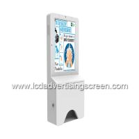 China 21.5 Inch LCD Advertising Screen With Automatic Hand Sanitizer Dispenser Android 7.1 Version for sale