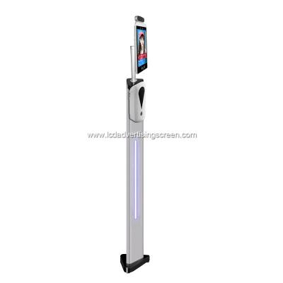 China Face Recognition 8 Inch 450 Cd/M2 Touch Screen Kiosks for sale