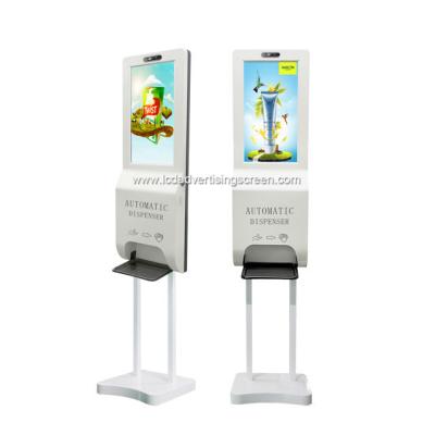China 21.5 Inch LCD Advertising Screen Display Hands Washing and Temperature Testing for sale