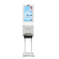 China 21.5 Inch LCD Advertising Screen Display Hands Washing and Temperature Testing for sale
