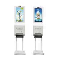 China 21.5 Inch LCD Advertising Screen Display Hands Washing and Temperature Testing for sale