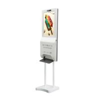 China 21.5 Inch LCD Advertising Screen Display Hands Washing and Temperature Testing for sale