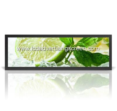 China Android 28 Inch 700 Nits 1920*360 Stretched Bar LCD Touch Screen Open Frame or with Frame for sale
