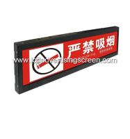 China Android 28 Inch 700 Nits 1920*360 Stretched Bar LCD Touch Screen Open Frame or with Frame for sale